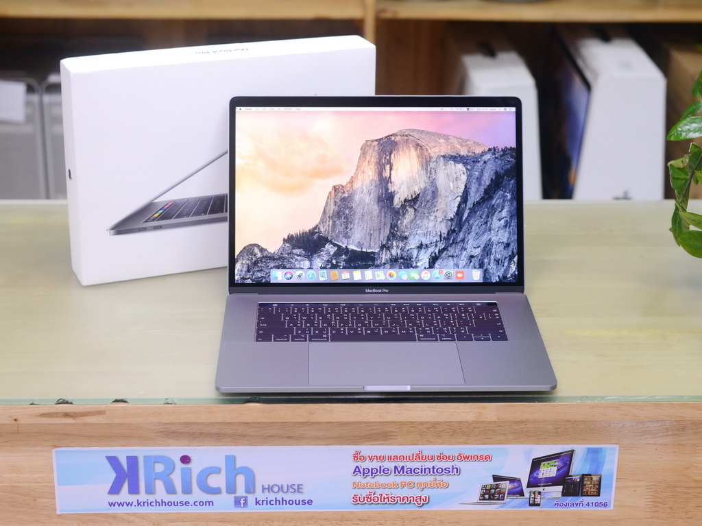 MacBook Pro 15-inch 2019 Touch Bar / Space Gray / Core-i9 / 2.3GHz ...