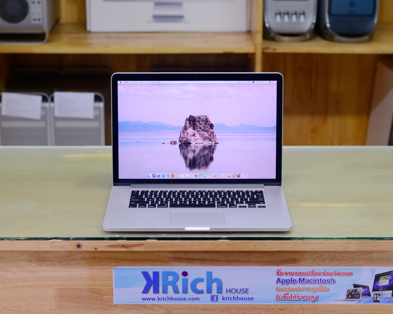 Best graphics card in macbook pro - rascz