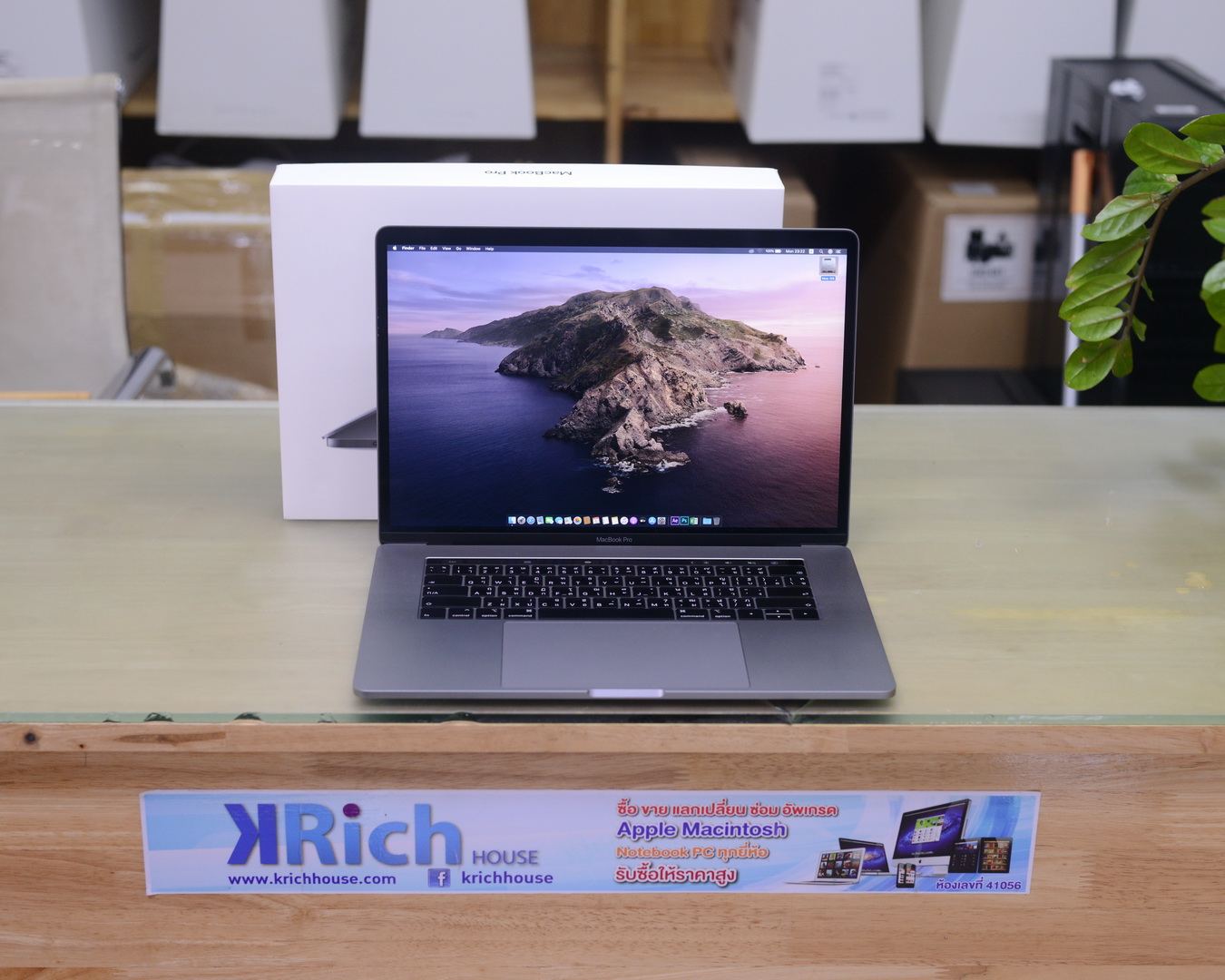 Top Model – MacBook Pro 15″ 2018 Touch Bar (Space Gray) 6- Core i7 2 ...