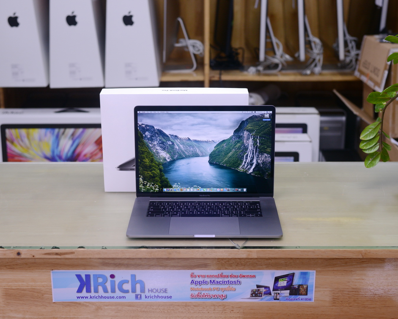 Top Model – MacBook Pro 15-inch 2017 Touch Bar (Space Gray) / Core i7 2 ...