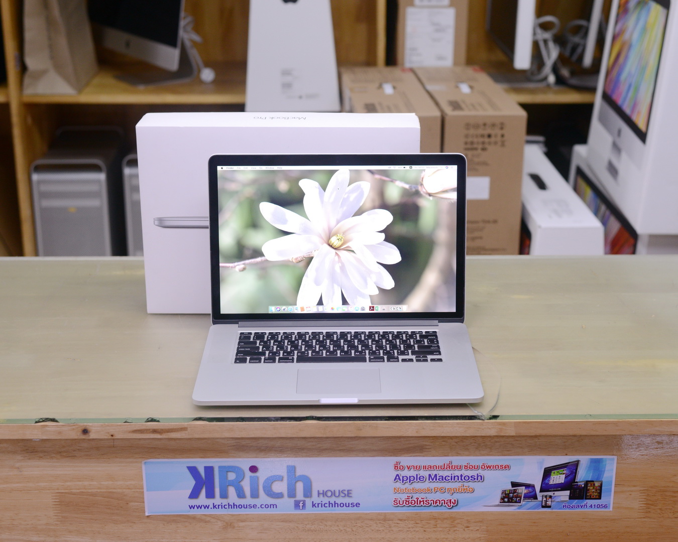 Top Model – MacBook Pro Retina 15-inch Mid 2015 / i7 2.5GHz RAM 16GB ...