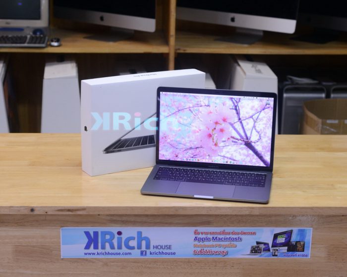 MacBook Pro 13-inch 2017. Core i5 2.3GHz. Ram 8GB. SSD 128GB. Space ...