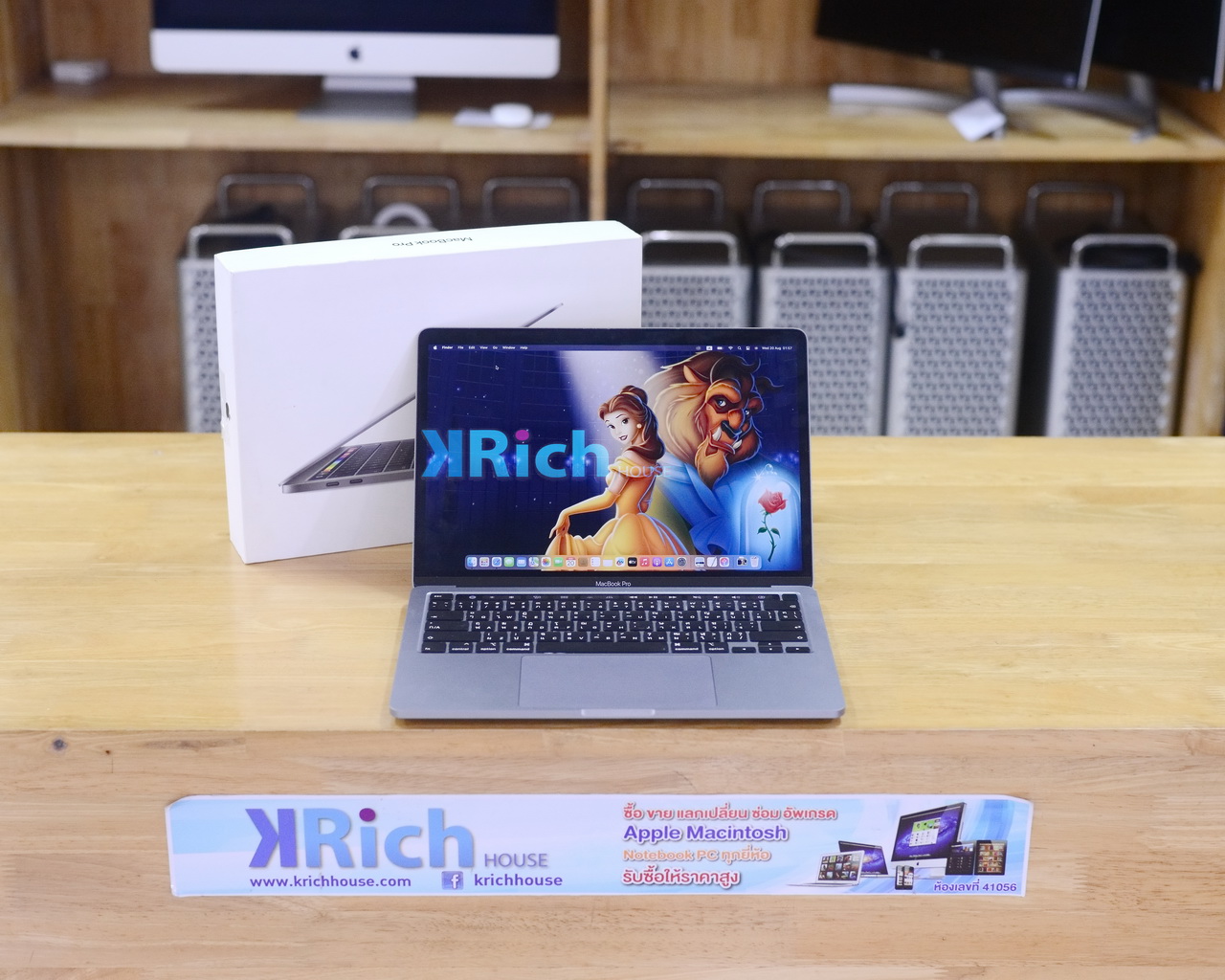 MacBook Pro 13-inch 2020 4-Core i5 1.4GHz RAM 8GB SSD 256GB ( Space ...