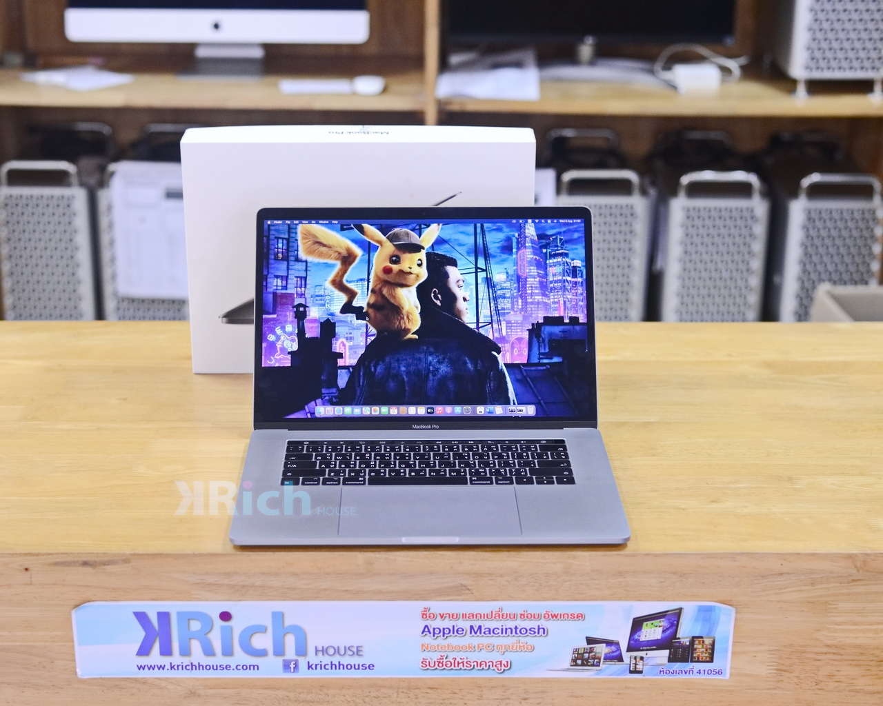 MacBook Pro Retina 15-inch 2017 Quad-Core i7 2.8GHz Ram 16GB SSD 256GB ...