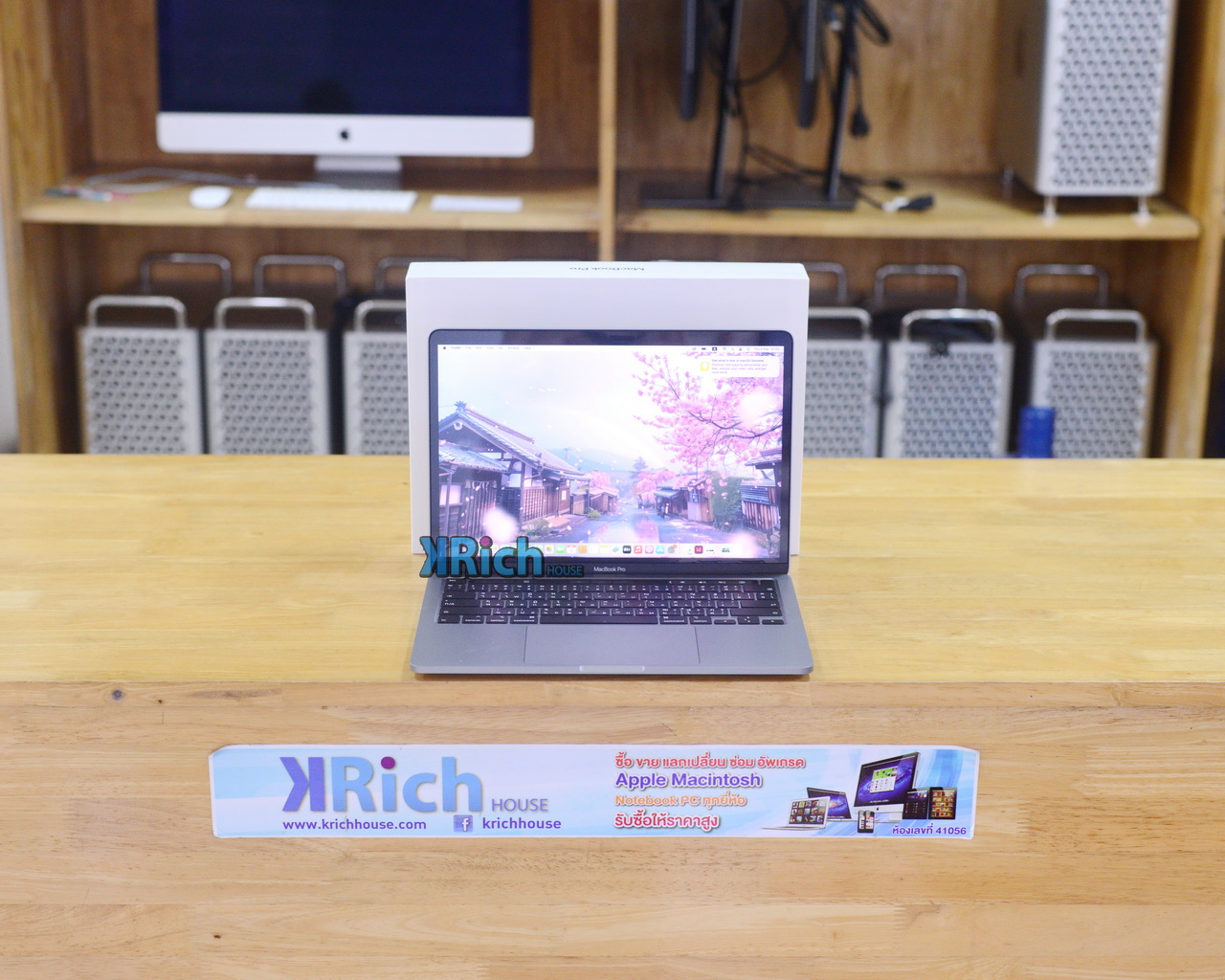 MacBook Pro 13 2020 4-Core i5 1.4GHz RAM 8GB SSD 256GB ( Space Grey ...