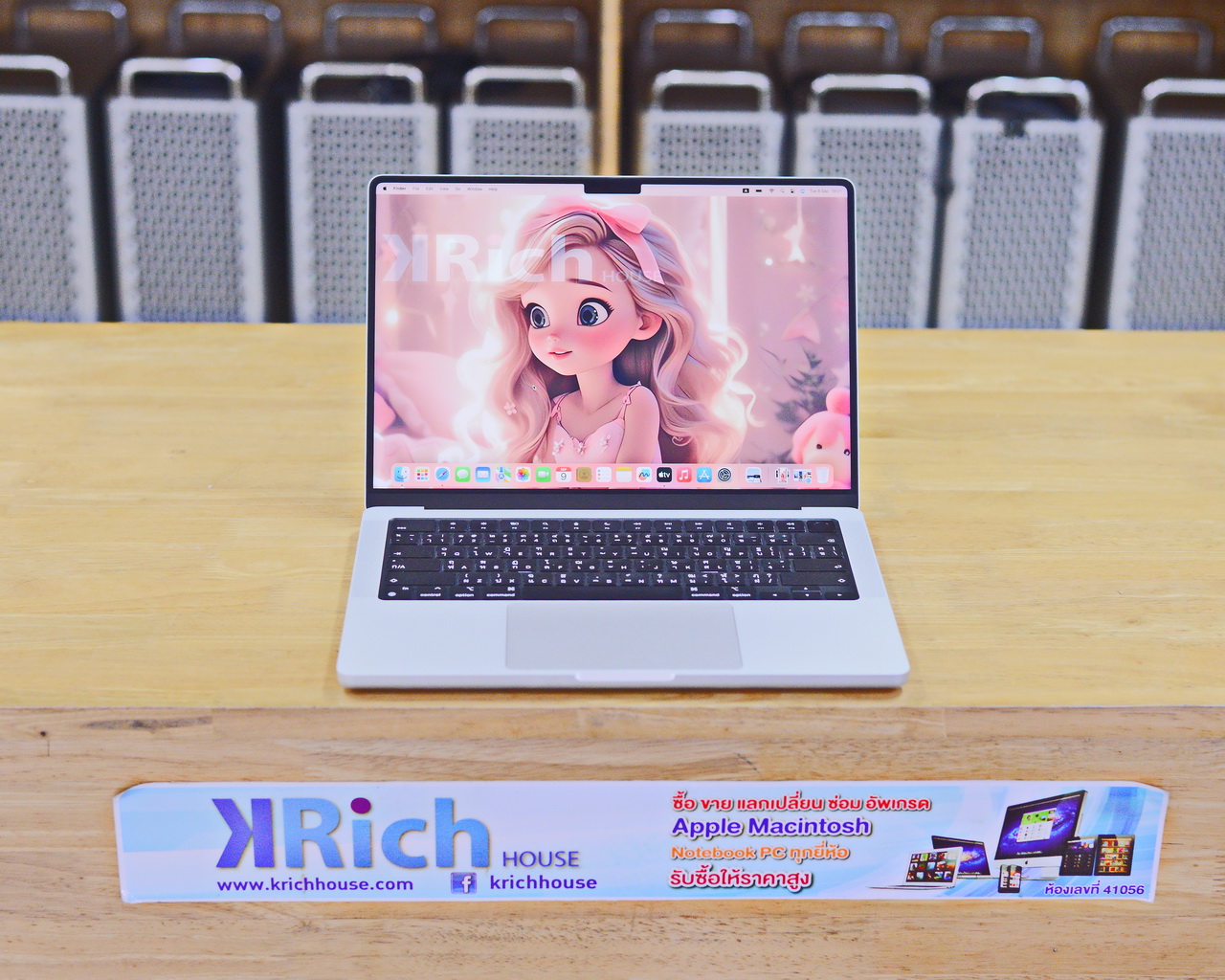 MacBook Pro Liquid Retina XDR 14-inch 2024 Apple M4 Pro CPU 12-Core GPU ...