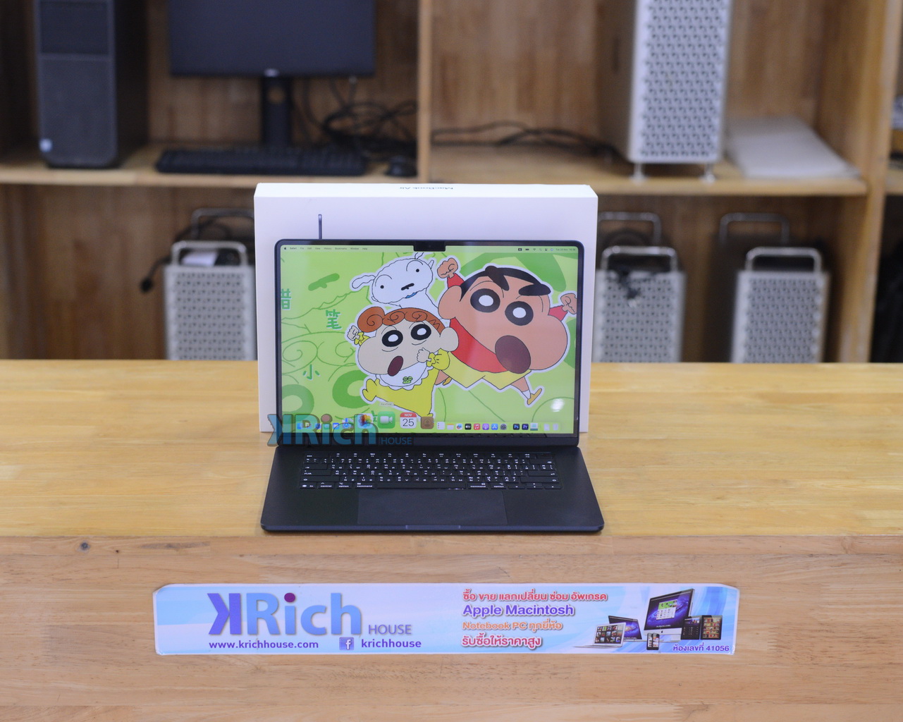 MacBook Air Liquid Retina 15-inch 2025 Apple M4 10-Core GPU 10-Core RAM ...